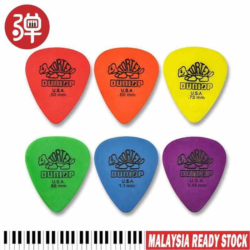 ★Ready Stock★ Dunlop Tortex Guitar Picks Thickness 0.5mm, 0.88mm, 0.6mm ...