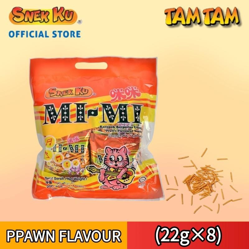 Snek Ku Mimi Prawn Flavoured Snacks(22g x 8 pkts) | Shopee Malaysia