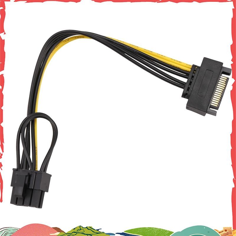 15Pin SATA Male to 8Pin(6+2) PCI-E Power Supply Cable SATA Cable 15-Pin ...