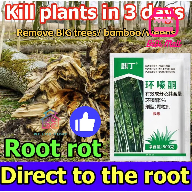100% effective herbicide to kill tree powder 500g grass killer and ...