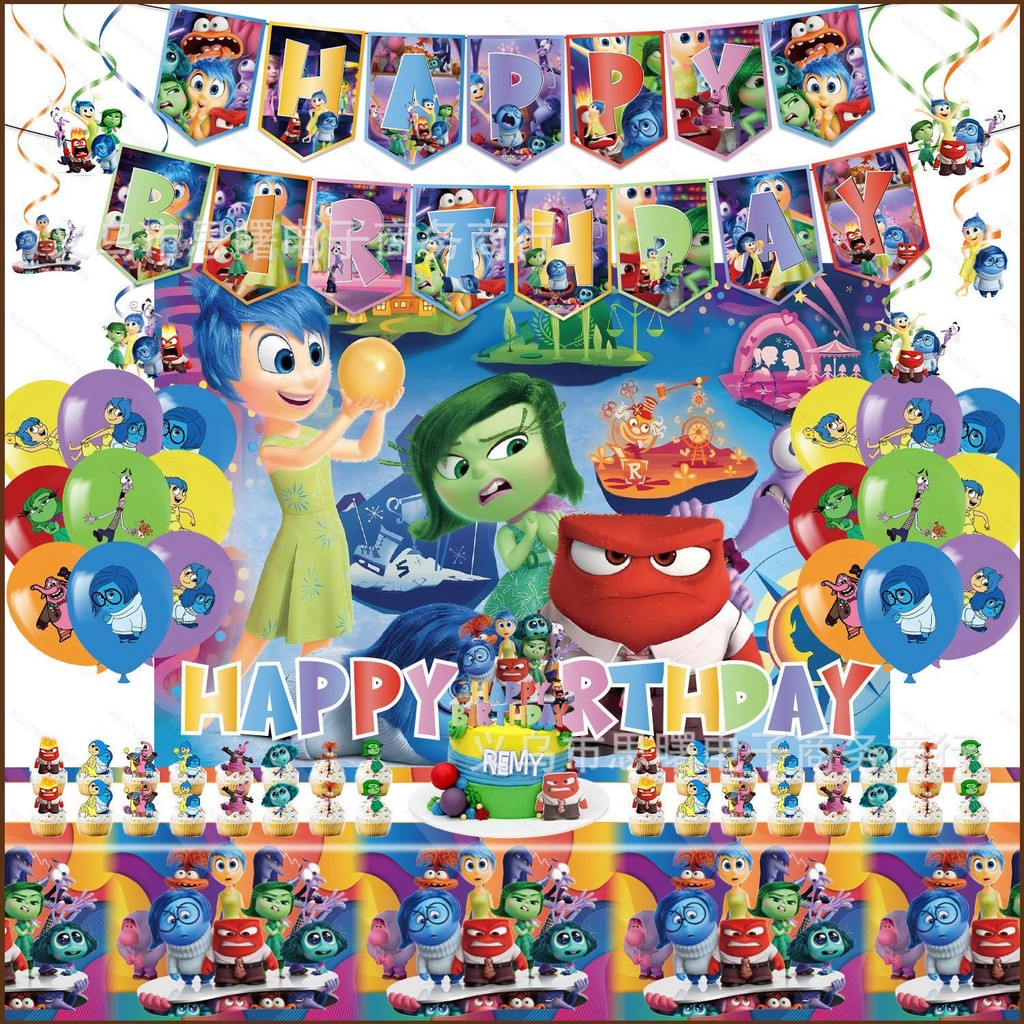 SQ2 Inside Out 2 Themed Decoration Celebrate Party Banner balloon ...