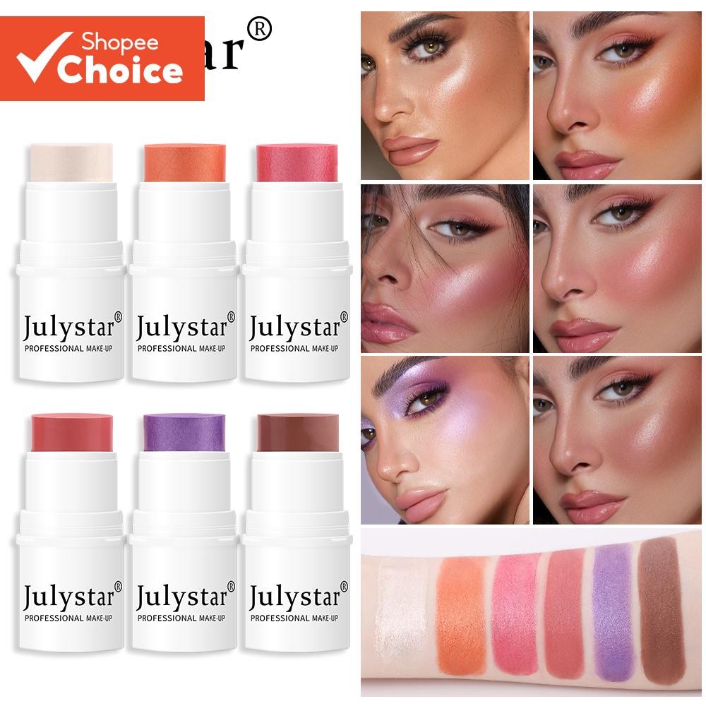 Lazy High Gloss Contouring Sun Red Rouge Pearlescent Blush Cream Blush ...
