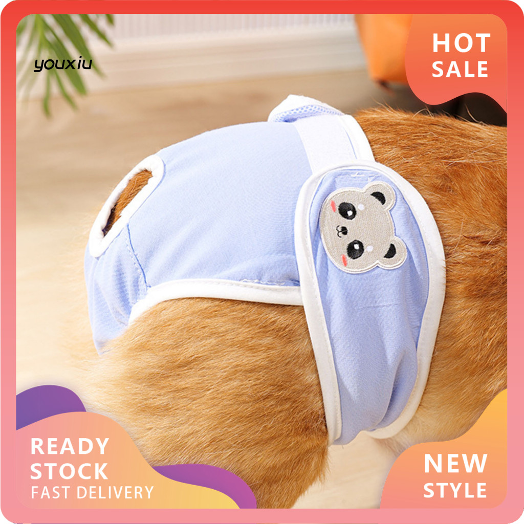 YX Washable Dog Diaper Menstrual Care for Female Dogs Breathable Dog ...