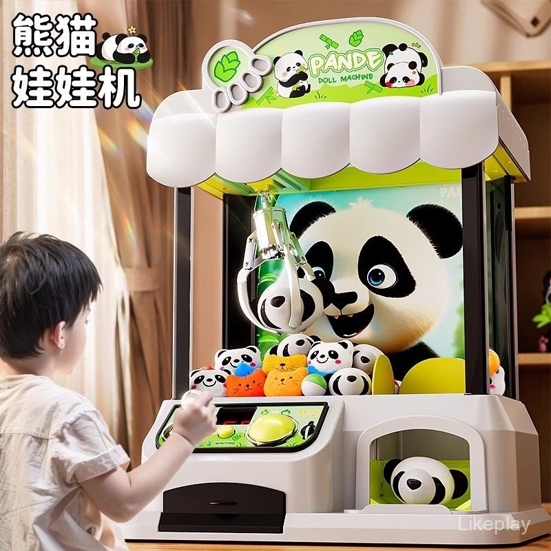 【Ready Stock】CLAW MACHINE claw machine big size toy mesin capit mini ...