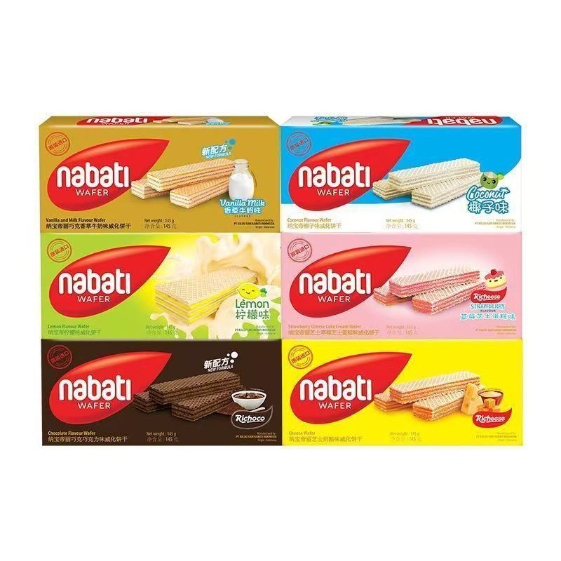 Indonesia Rich Cheese Imported nabati nabati 145g Cheese Chocolate Wafer Sandwich Biscuits ...