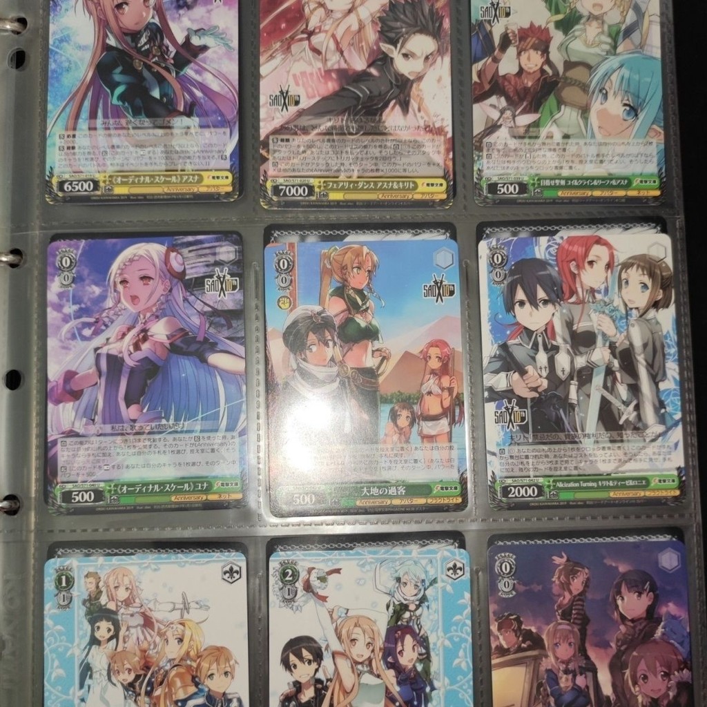 Featured ws Sword Art Online 10th Anniversary Novel Illustration ...