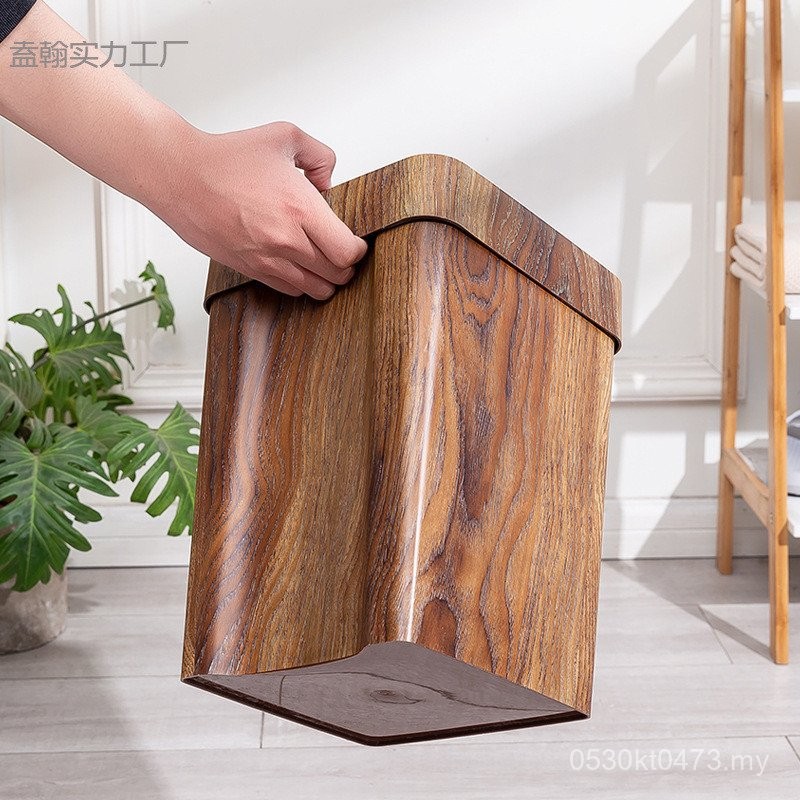 Wood Grain Toilet Storage Concave Paper Basket Without Lid Household ...