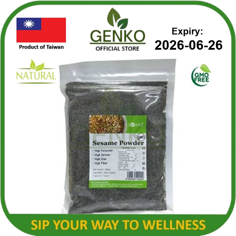 LOHAS Serbuk Bijan Hitam 250gmLOHAS Black Sesame Powder 250gm 黑芝麻粉 ...