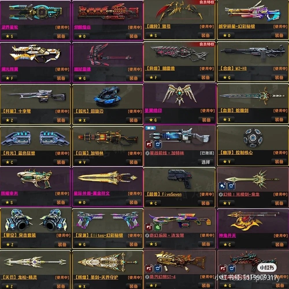 C csol Stand-alone Version Online Game Stand-alone Pack Update Z Chase Great Disaster pc ...