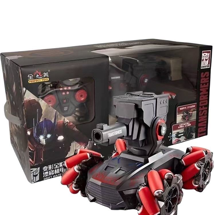 Novice Transformers Optimus Prime Remote Control Tank Armored Vehicle ...