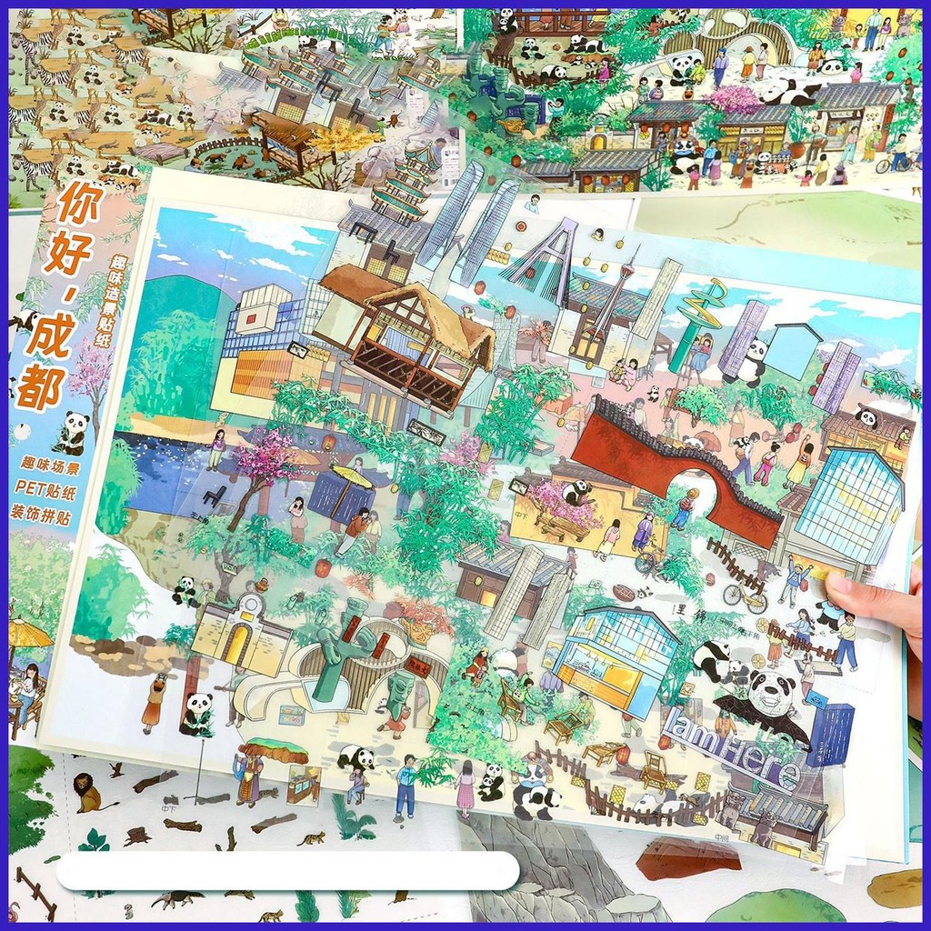 Landscape Stickers Scene Stickers Decal Large Aesthetic Wall Art for ...