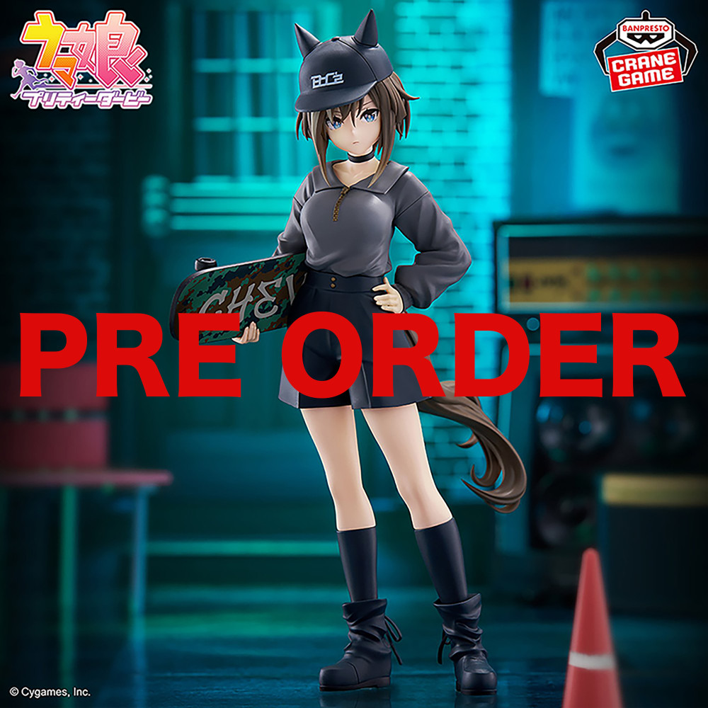 UMAMUSUME: Pretty Derby BoC'z CHEVAL GRAND as Marin・C Figure | Shopee ...