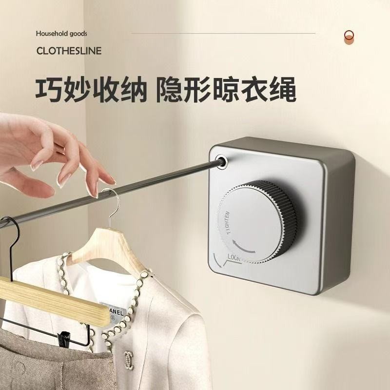 Anti-Sagging Invisible Clothesline Shrink Drying Clothes Indoor ...