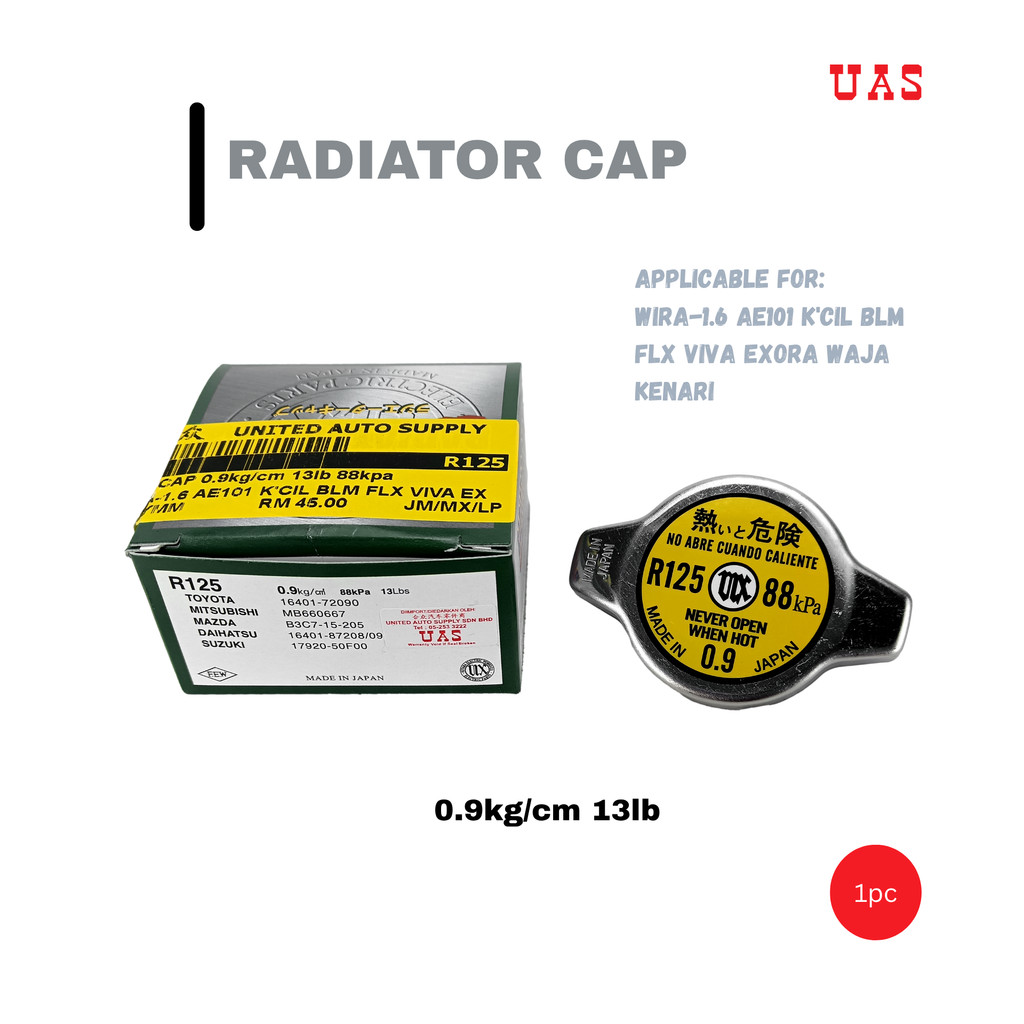 FEW Radiator Cap R125 Applicable for Wira-1.6 Corolla Kancil BLM FLX ...
