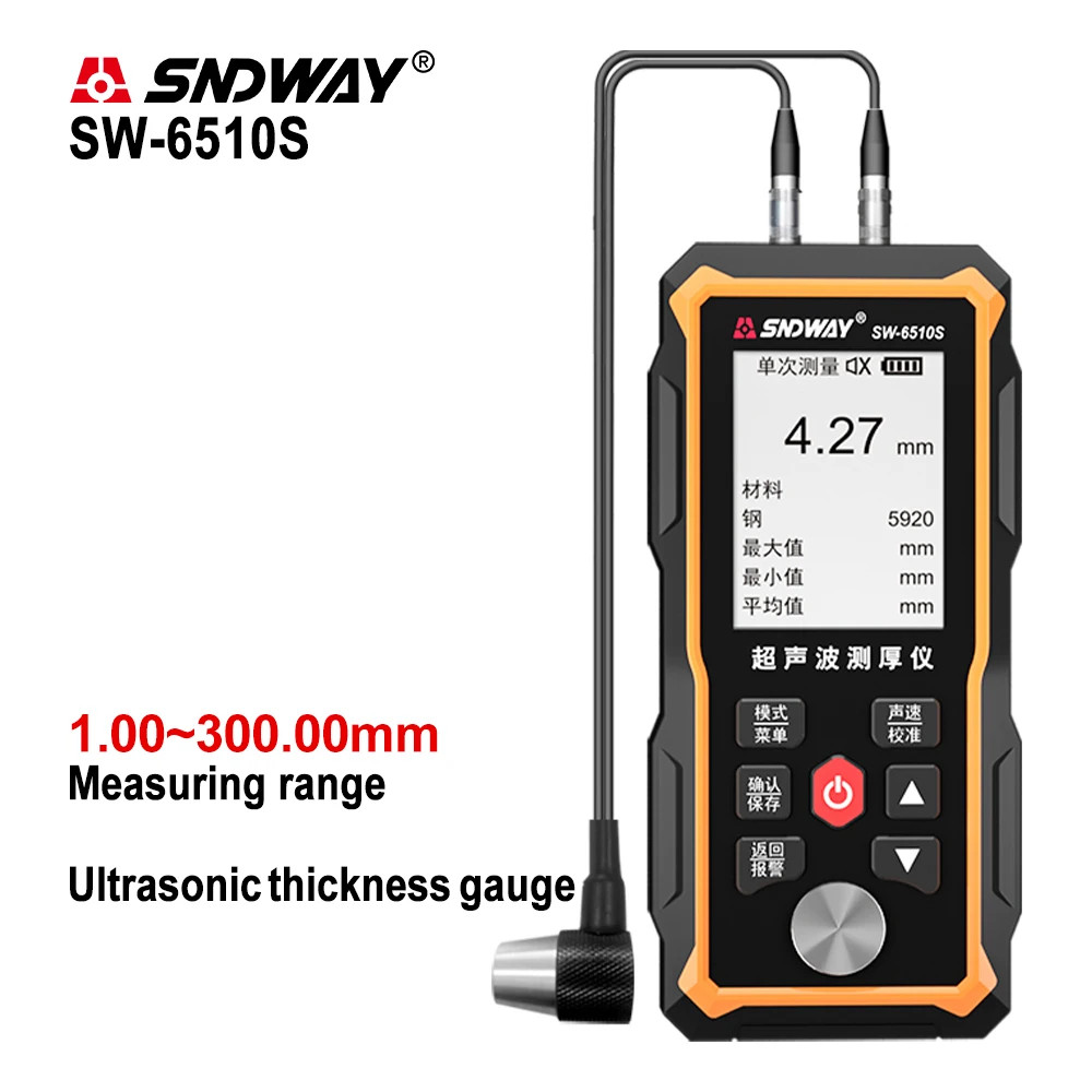 SNDWAY Ultrasonic Thickness Gauge 1-300MM Plastic Glass Ceramics Metal ...