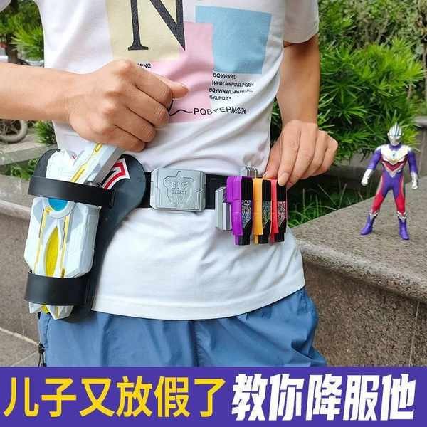 ultraman toy ultraman ultraman ribut Triga Superman Transformer Arm of ...
