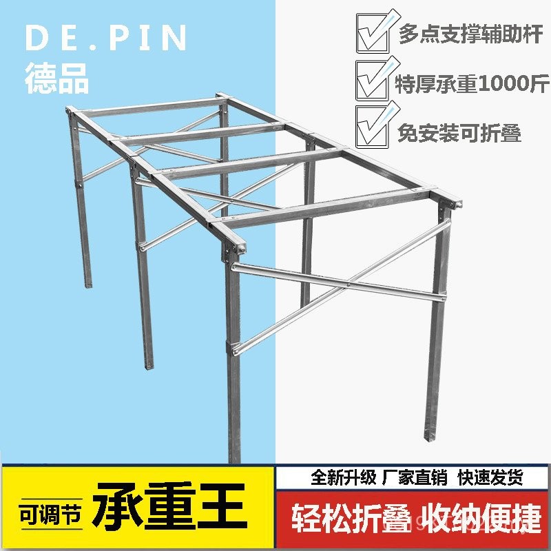 Night Market Fruit Stall Shelf Table Stall Bamboo Mat Telescopic Stand ...