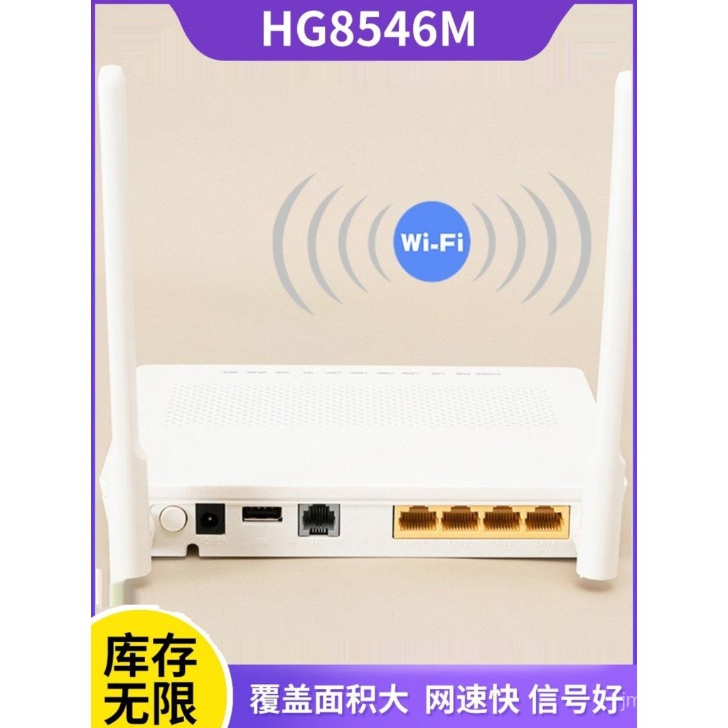 Sesuai untuk 8546M Gigabit Modem 3 Port Ethernet + 1 Port Telefon ...