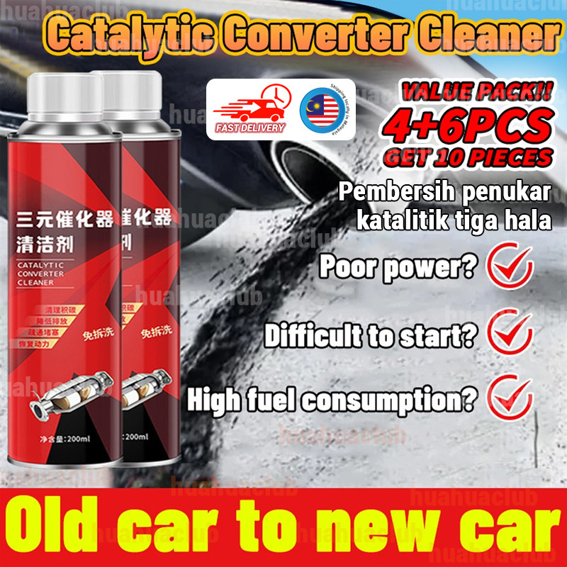 14h ship🔥Automotive Engine Treatment (200ml) Catalytic Converter ...