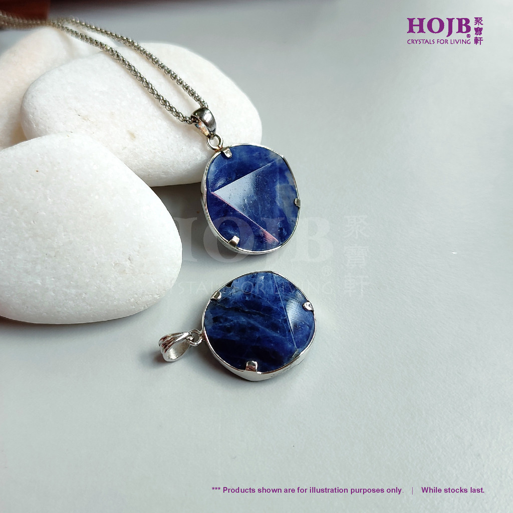 HOJB Natural Brazilian Blue Sodalite Crystal Stone David Star S925 Pendant 20-22mm 聚寶軒天然巴西蓝紋方钠石 ...
