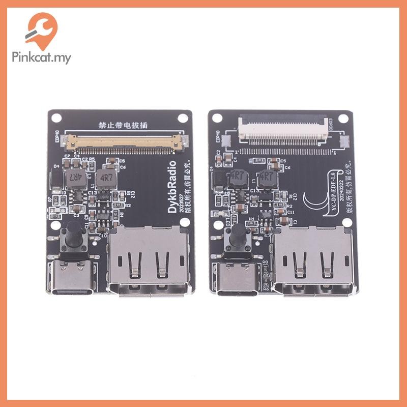 Pinkcat 30pin 40pin DP To EDP Driver Board TYPEC EDP Signal Adapter Board EDP Cable 4k 8K 144HZ ...