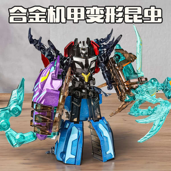 lego brick lego ninjago robot Alloy Insect Transformation Beetle Robot ...