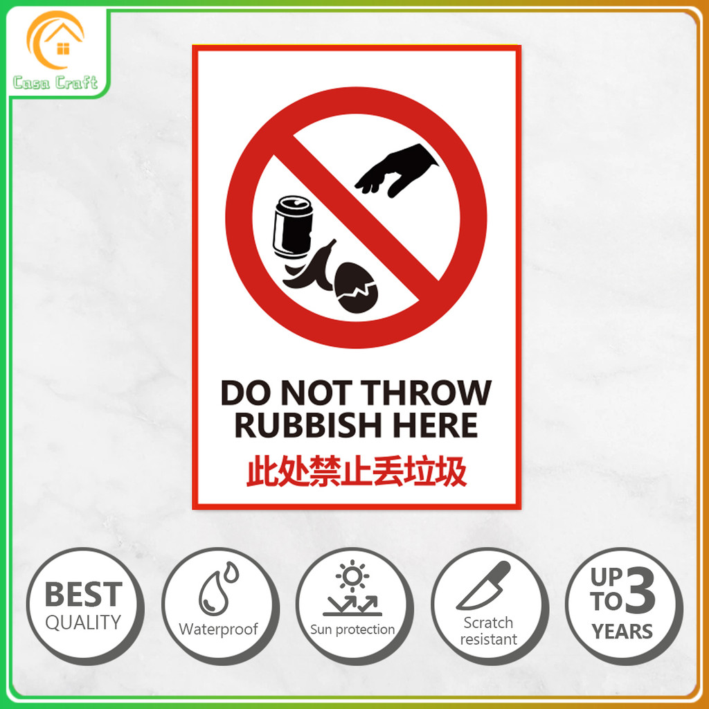 PVC Sticker DO NOT THROW RUBBISH HERE Warning Sign Sticker Waterproof ...