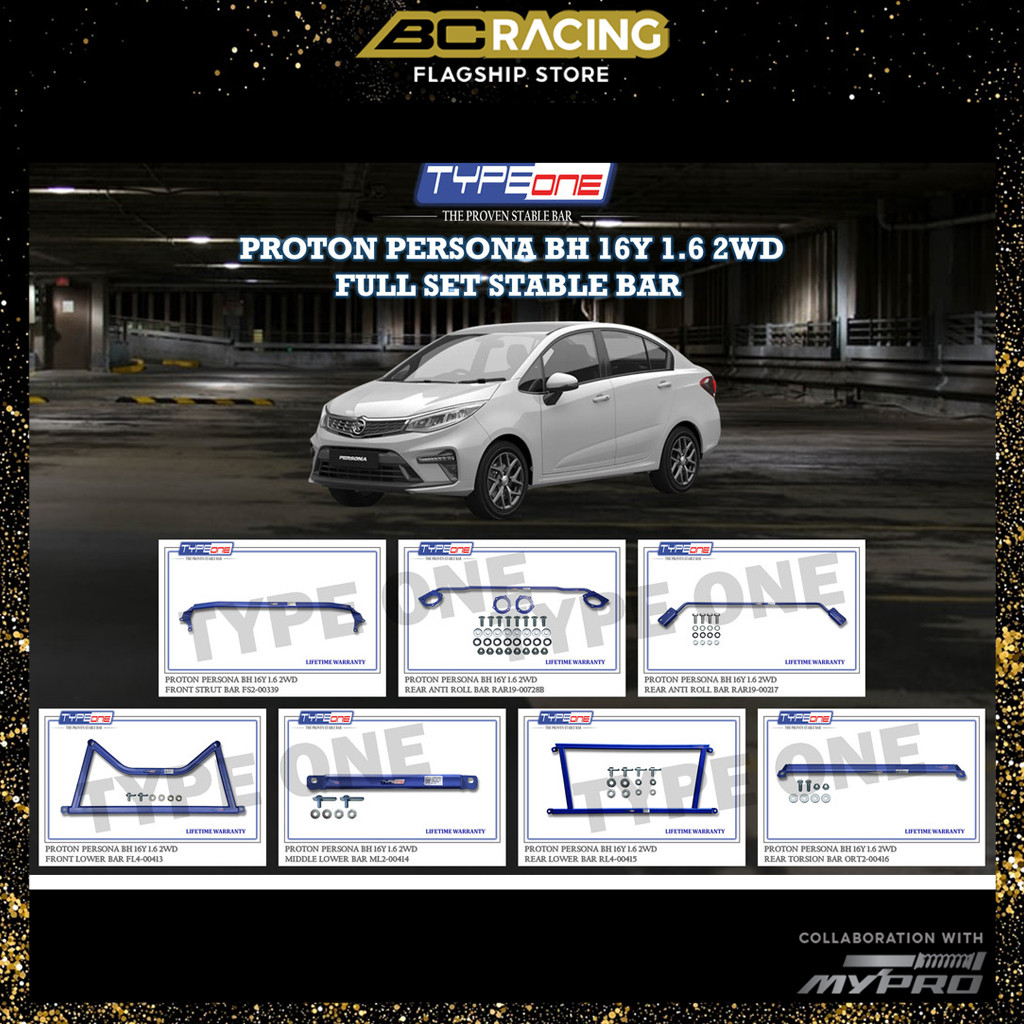 PROTON PERSONA VVT 2016 16Y 1.6 2WD FULL SET STABLE BAR COLOUR BLUE ...