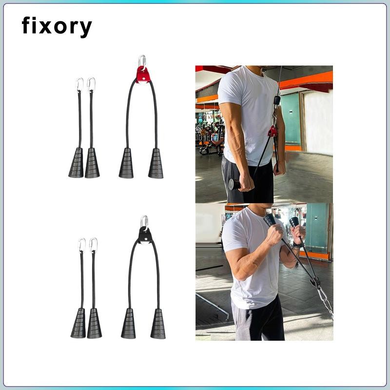 fixory Triceps Rope Pull Down Rope Portable Pulldown Rope Sturdy Cable ...