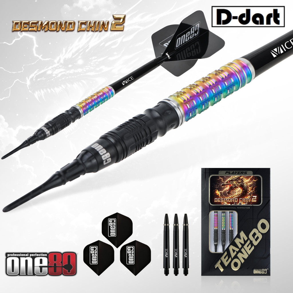 ONE80 SOFT TIP DART - 18.5G/20G DESMOND 2 90% Tungsten Signature Dart ...
