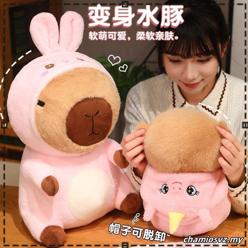 AVUKA Capybara Change Suit Doll, Fluffy PP Cotton Capybara Plush Toy ...