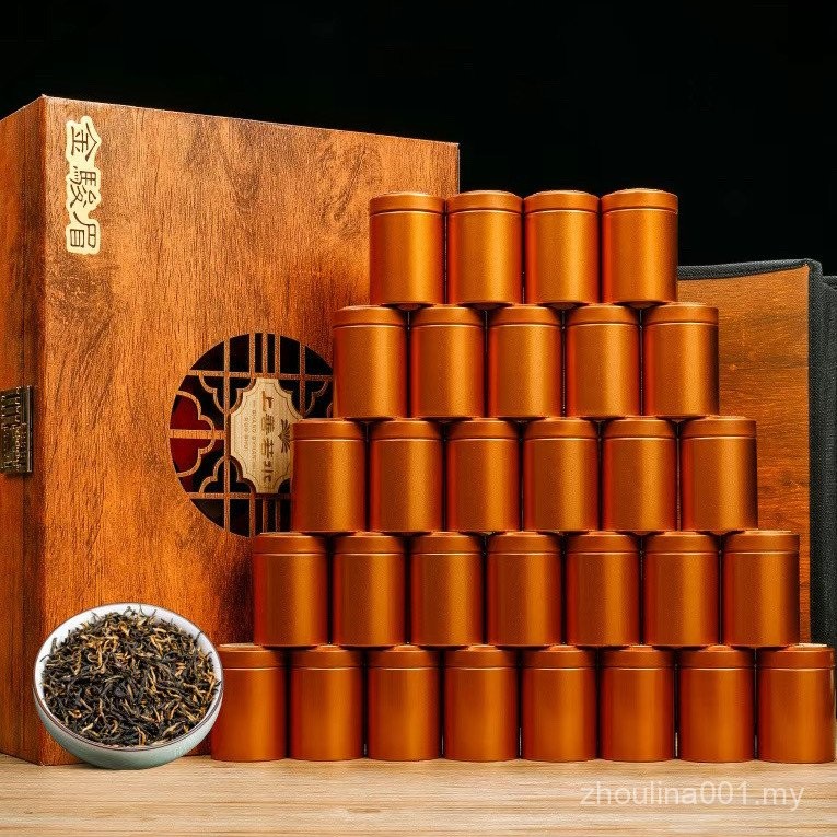 [2025] Small Canned Jinjunmei Black Tea High-End Gift Box Wuyi Mountain ...
