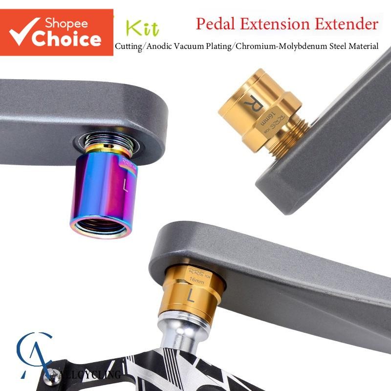 RRSKIT Bicycle Pedal Axle Extender Steel Pedal Axle Extenders 16mm/20mm ...