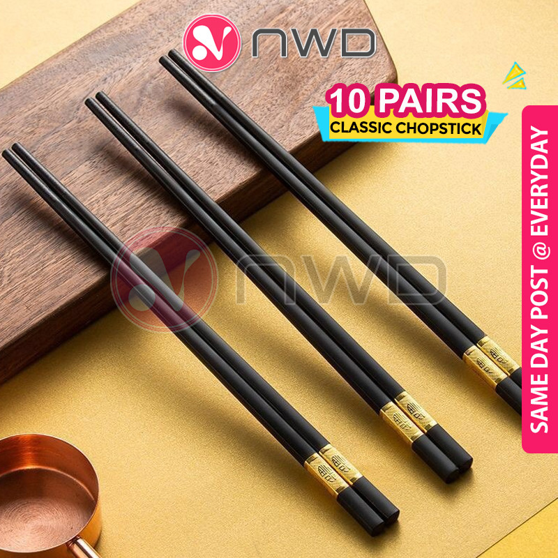 𝗦𝗘𝗡𝗧𝗨𝗛𝗔𝗡 𝗧𝗔𝗛𝗔𝗡 𝗛𝗔𝗕𝗔 》 10 Pairs Alloy Chopstick 24cm Long Classic ...