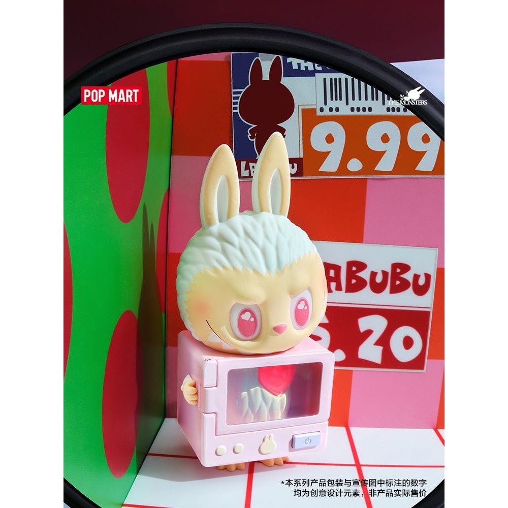 POPMART POPMART THE MONSTERS Strange Smell Convenience Store Series ...