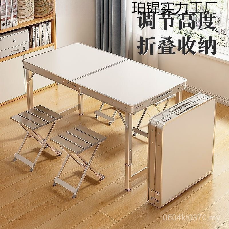 Picnic Portable Table Chair Camping Foldable Liftable Night Market ...