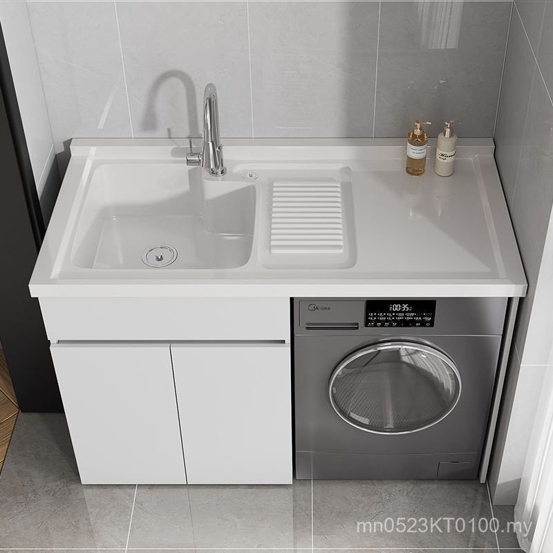 Aluminum Washboard Basin Washing Pool Integrated Wardrobe with Washing ...