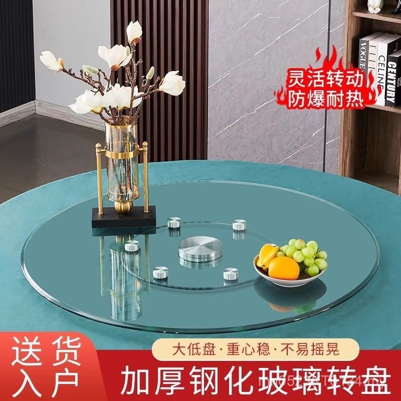 Glass Turntable Dining Table Free Shipping Tray Desktop Collection ...