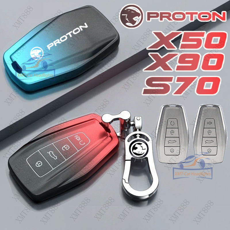 Proton X50 TPU Key Cover for X90/S70 Volcanic Red Gradient Color Key ...