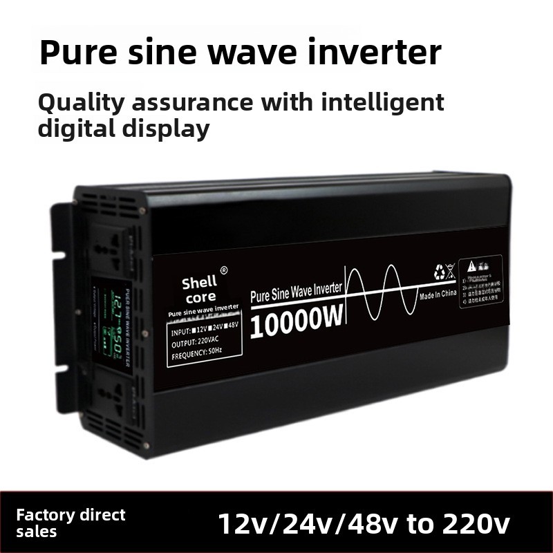 Non-crystalline Pure Sine Wave Shell Core Solar Inverter 4000W 6000W ...