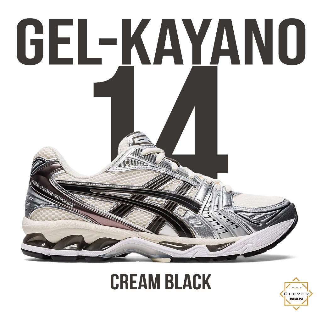 Sneakers Gel Kayano 14 'Cream Black' dalam Warna Krim dengan Garis ...