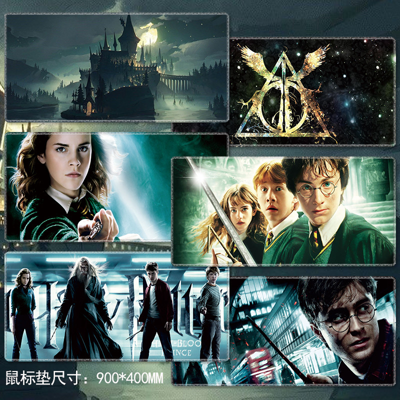 Harry potter Mouse Pad Oversized Harry potter Large Office Study ...