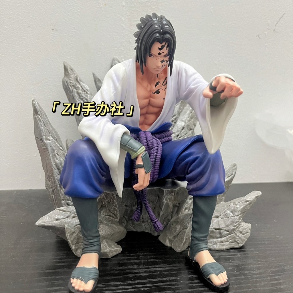 [1326 People Collection] Naruto Shippuden Sasuke Naruto Domineering ...