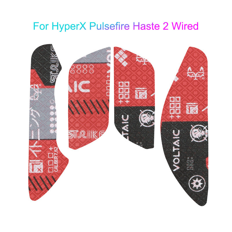 [OriginalGrass] Anti-Slip Gaming Mouse Sticker For HyperX Pulsefire ...
