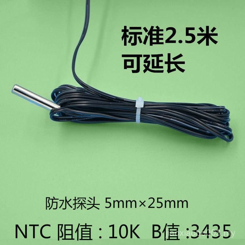 Universal Thermal Resistor 10K Temperature Measurement Probe Threaded ...