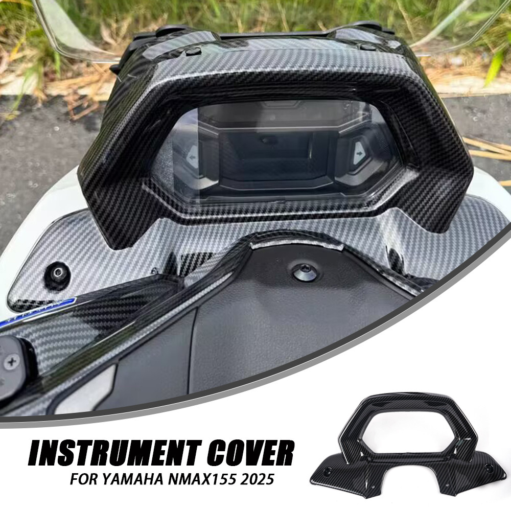 Nmax V3 Turbo Carbon Fiber Look Motorcycle Speedometer Dashboard Cover ...