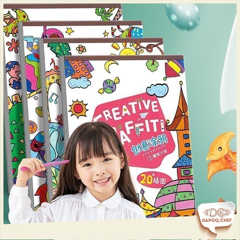 DC Big Size A3 Colouring Book Buku Mewarna Easy Fun Activities Early ...