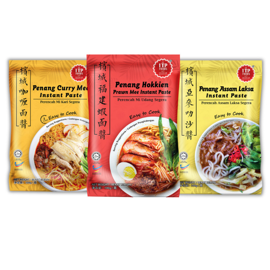 ITP Malaysian Noodle Paste Series Char Kuay Teow 90g/Prawn Mee 100g ...