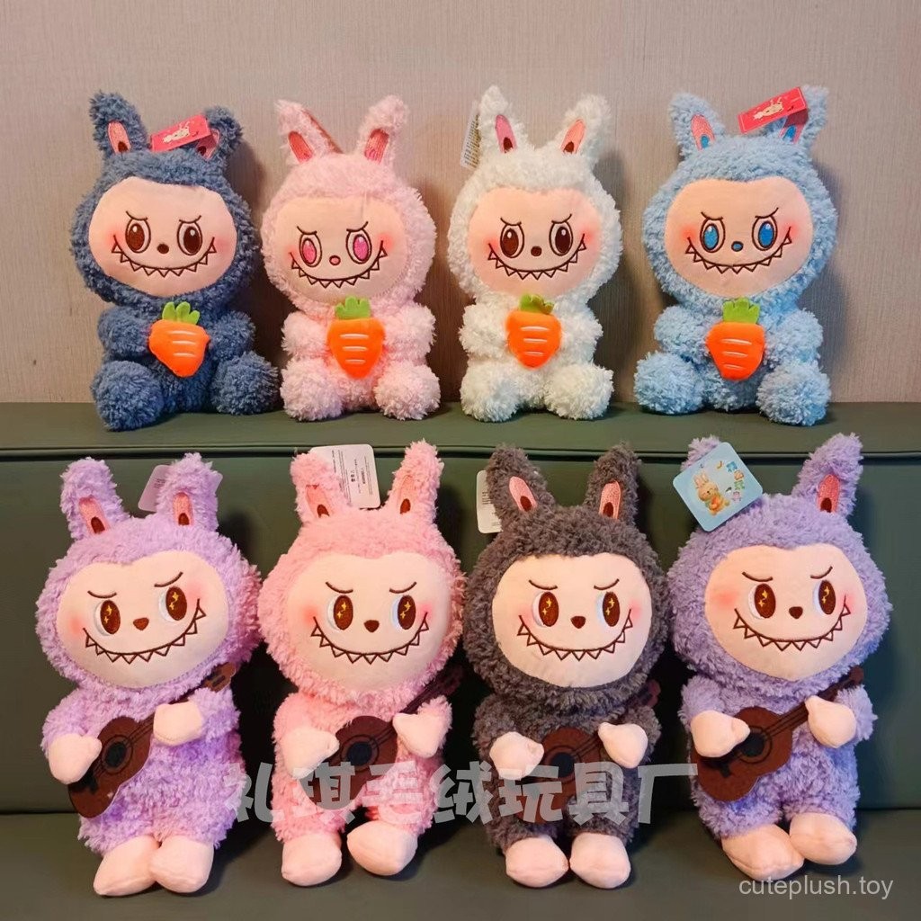Cross-Border LaBuBu Cute Rabbit Pendant Plush Toy Doll Doll Ragdoll Pop ...
