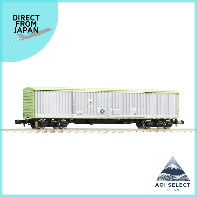 TOMIX N Gauge Waki 10000 Late Model 8726 Train Model Freight Car ...